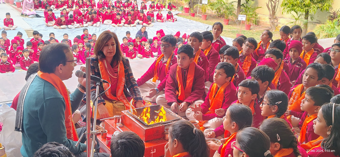 WELCOME TO DAV PUBLIC SCHOOL, TALWANDI, KOTA, Rajasthan - 324005