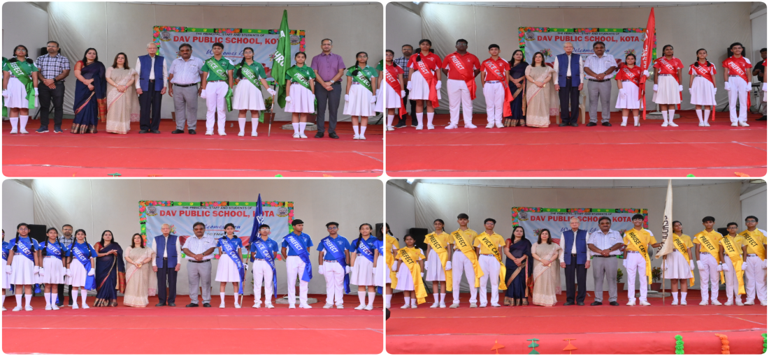 WELCOME TO DAV PUBLIC SCHOOL, TALWANDI, KOTA, Rajasthan - 324005