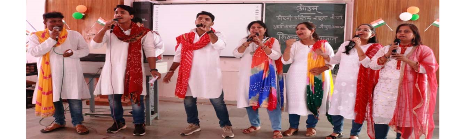 WELCOME TO DAV PUBLIC SCHOOL, TALWANDI, KOTA, Rajasthan - 324005