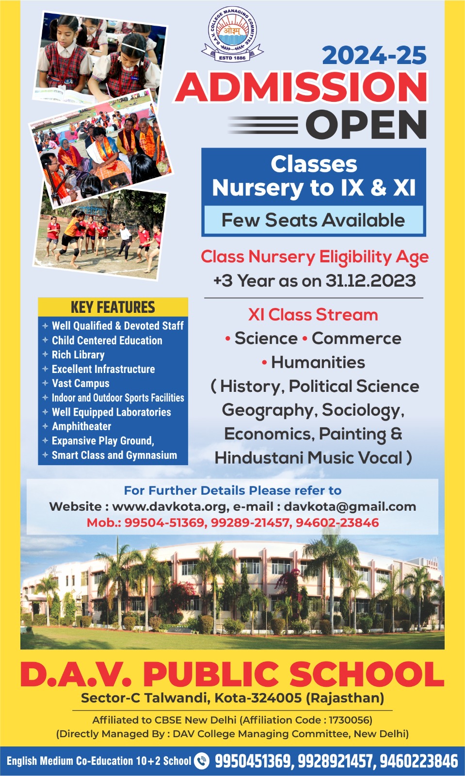 WELCOME TO DAV PUBLIC SCHOOL, TALWANDI, KOTA, Rajasthan - 324005